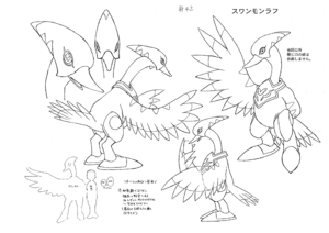 Swanmon - Wikimon - The #1 Digimon wiki