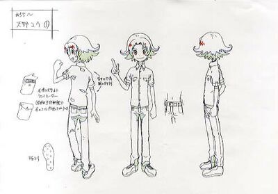 Amano Yuu - Wikimon - The #1 Digimon wiki
