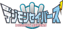 Digimon Adventure V-Tamer 01 - Wikimon - The #1 Digimon wiki
