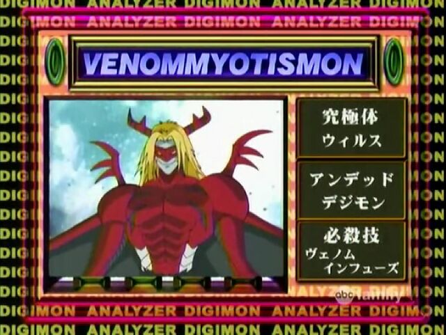 Digimon Adventure - Episode 38 - Wikimon - The #1 Digimon wiki