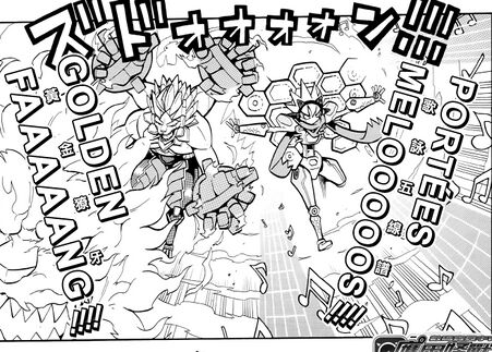 Entermon - Wikimon - The #1 Digimon wiki