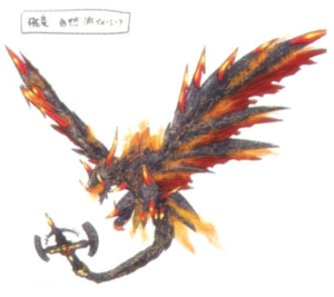 Volcanicdramon - Wikimon - The #1 Digimon wiki