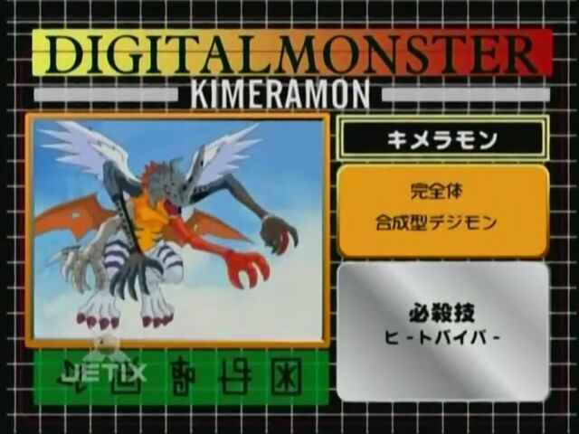 Digimon Adventure 02 - Episode 19 - Wikimon - The #1 Digimon wiki