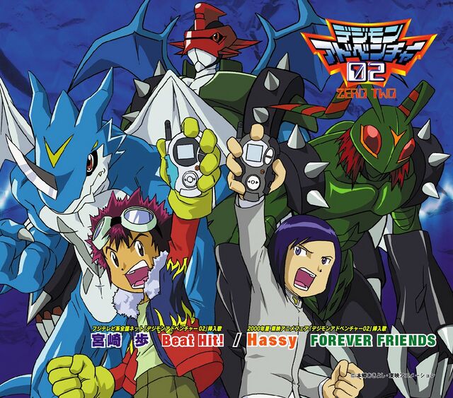 Beat Hit! / FOREVER FRIENDS (Single) - Wikimon - The #1 Digimon wiki