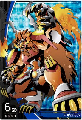 Apollomon - Wikimon - The #1 Digimon wiki