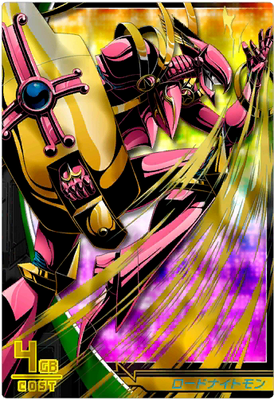 Lord Knightmon - Wikimon - The #1 Digimon wiki