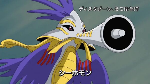 Seahomon - Wikimon - The #1 Digimon wiki