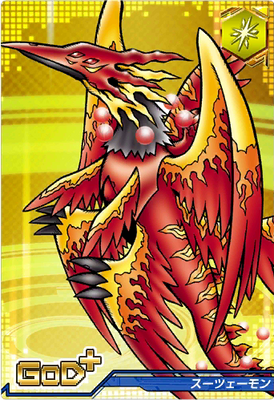 Zhuqiaomon - Wikimon - The #1 Digimon wiki