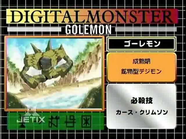 Digimon Adventure 02 - Episode 25 - Wikimon - The #1 Digimon wiki
