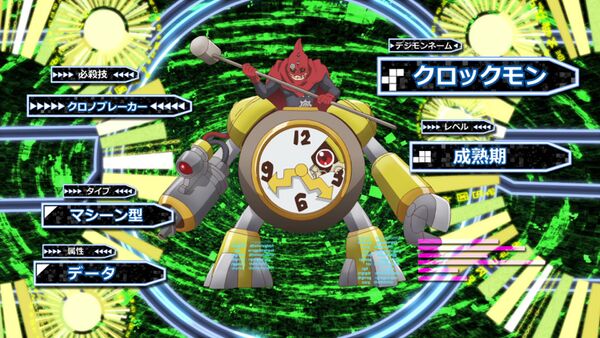 Clockmon - Wikimon - The #1 Digimon wiki