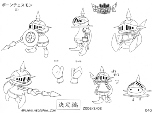 Pawn Chessmon (White) - Wikimon - The #1 Digimon wiki