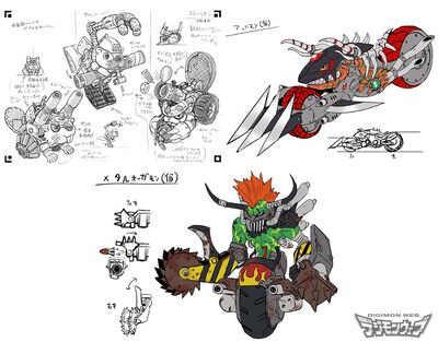Junkmon - Wikimon - The #1 Digimon wiki