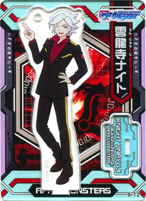 Leviathan - Wikimon - The #1 Digimon wiki