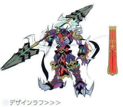 Craniummon (X-Antibody) - Wikimon - The #1 Digimon wiki