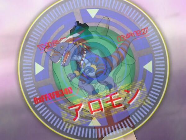 Allomon - Wikimon - The #1 Digimon wiki