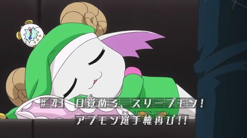 Digimon Universe Appli Monsters - Episode 43 - Wikimon - The #1 Digimon ...