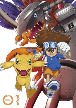 Digimon Adventure: - Wikimon - The #1 Digimon wiki