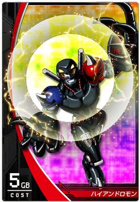 Hi Andromon - Wikimon - The #1 Digimon wiki