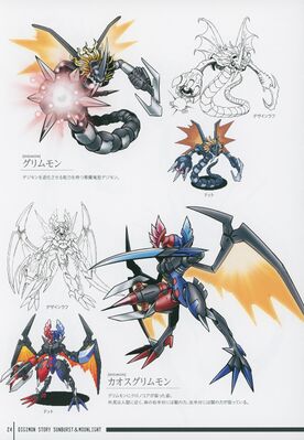 Grimmon - Wikimon - The #1 Digimon wiki