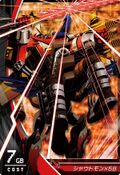 Digimon Jintrix Promo - Wikimon - The #1 Digimon wiki