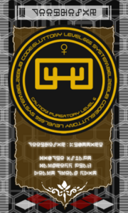 Code Key - Wikimon - The #1 Digimon wiki