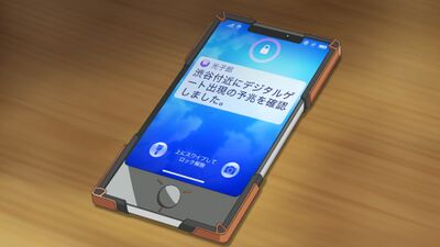 Smartphone Digivice - Wikimon - The #1 Digimon wiki