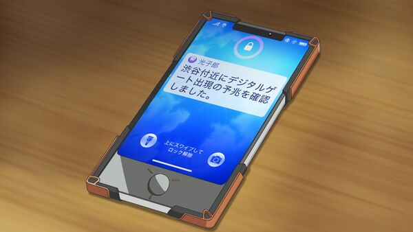 Smartphone Digivice - Wikimon - The #1 Digimon wiki