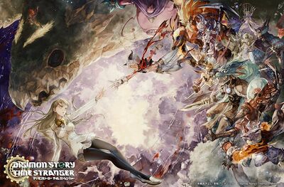 Junomon - Wikimon - The #1 Digimon wiki