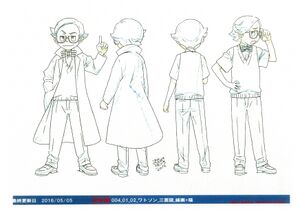Watson - Wikimon - The #1 Digimon wiki