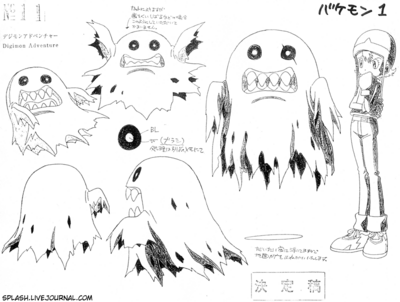 Bakemon - Wikimon - The #1 Digimon wiki