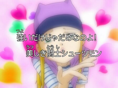 Digimon Frontier - Episode 15 - Wikimon - The #1 Digimon wiki