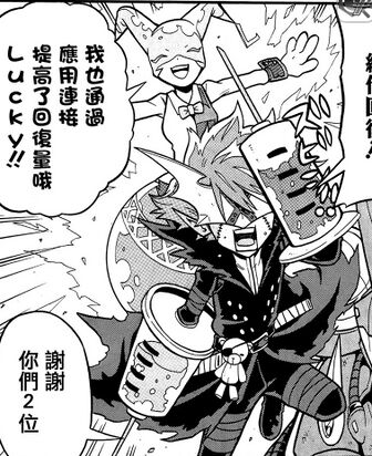 Docmon - Wikimon - The #1 Digimon wiki