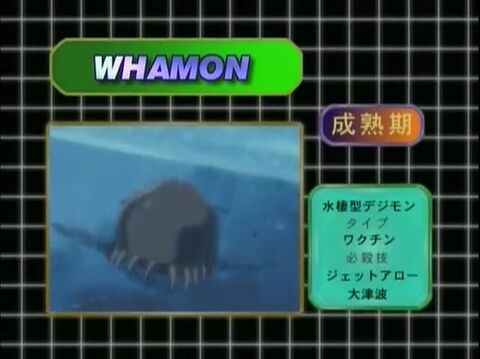 Digimon Adventure - Episode 14 - Wikimon - The #1 Digimon wiki