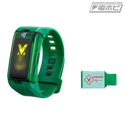 Digivice-V- Light-Up Keychain - Wikimon - The #1 Digimon wiki