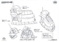 Komondomon - Wikimon - The #1 Digimon wiki