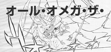 Shoutmon X7 - Wikimon - The #1 Digimon wiki