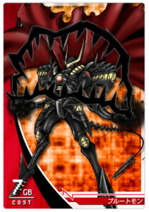 Plutomon - Wikimon - The #1 Digimon wiki