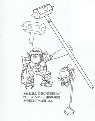 Grottemon - Wikimon - The #1 Digimon wiki