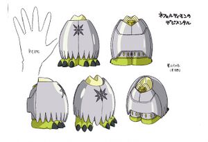 Digimental of Light - Wikimon - The #1 Digimon wiki