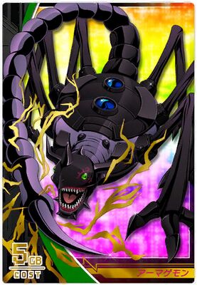 Armagemon - Wikimon - The #1 Digimon wiki