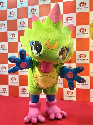 Gekkomon - Wikimon - The #1 Digimon wiki